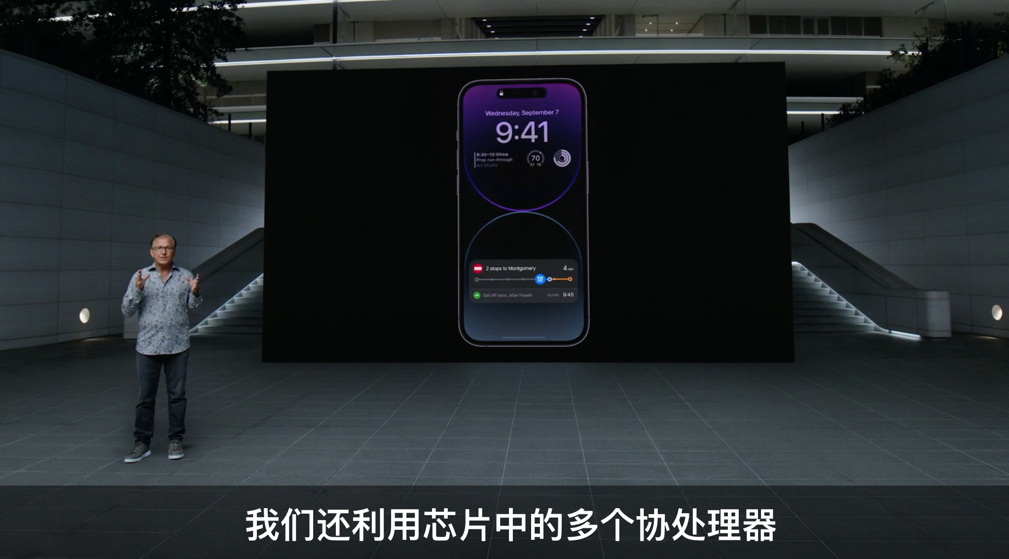 iPhone 14 Pro 系列屏幕具有更高亮度，同时支持息屏显示，如何评价这一升级？ - 知乎