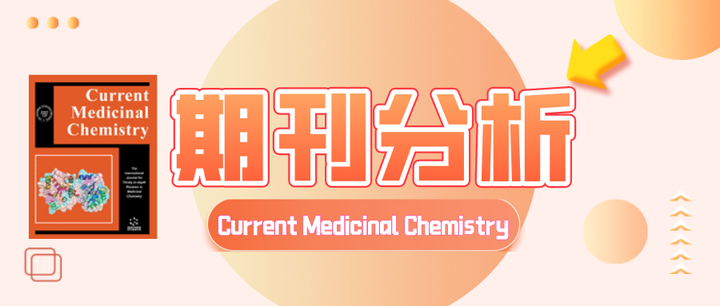 SCI期刊分析：综述期刊，JCR2区，国人发文量第二 - 知乎