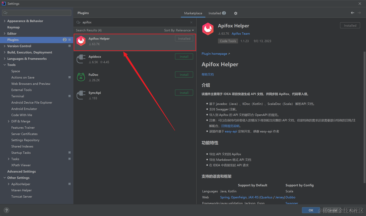 解决 Spring Boot Actuator 未授权访问的最佳实践 知乎 