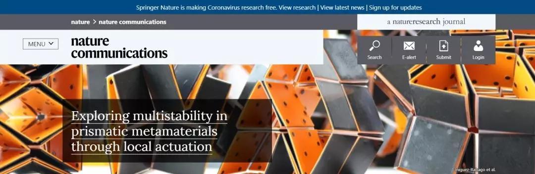 中科院1区神刊《Nature communications》的收稿内情来了！ - 知乎