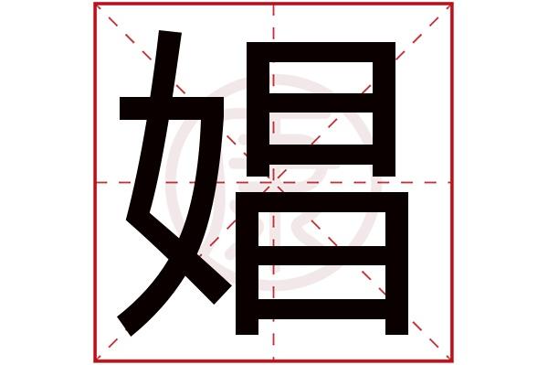 催小姐,你好!(十) 知乎