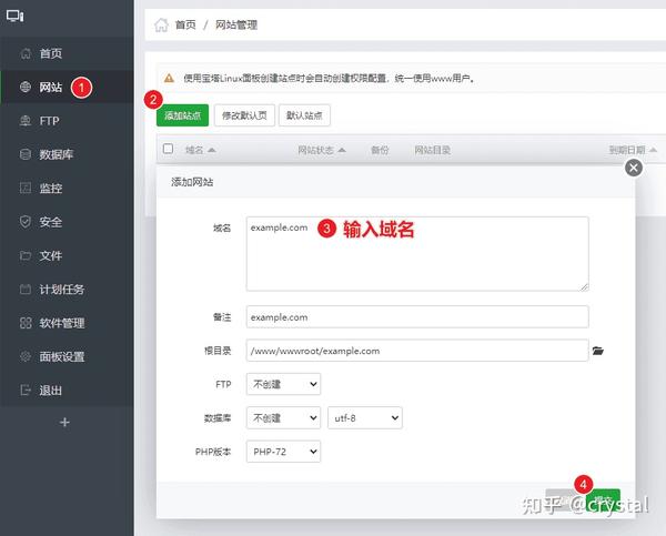 超详细的 OneNav 个人导航网站搭建教程与使用方法 - 知乎