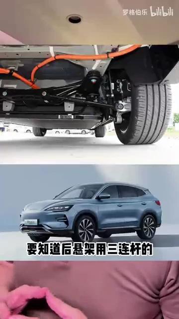 海狮06EV购车指南：800V平台+云辇C，为何说低配性价比最高 - 知乎