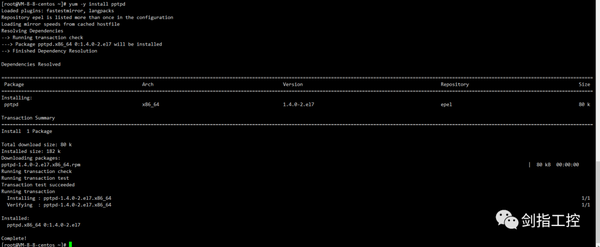 centos7搭建VPN教程 - 知乎
