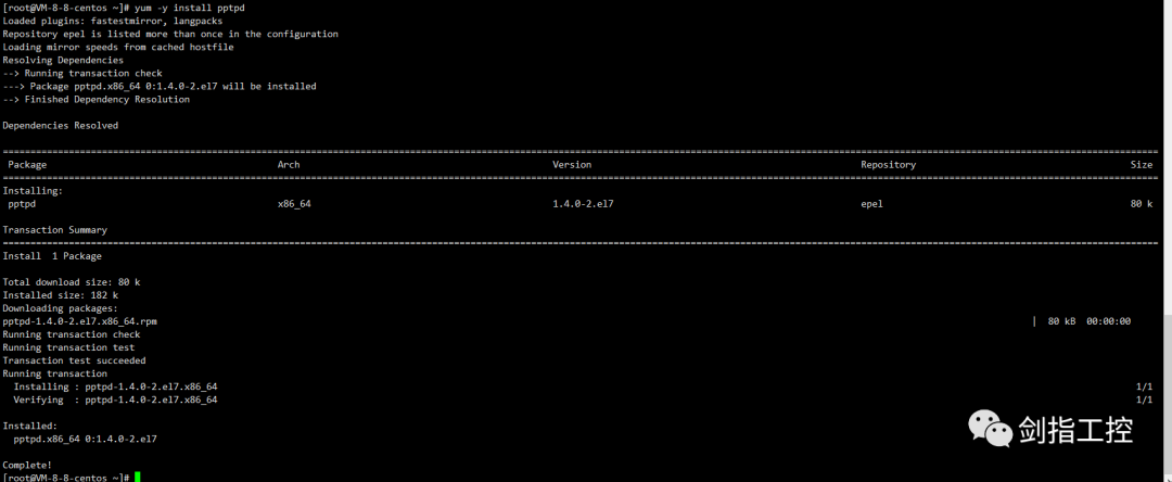 centos7搭建VPN教程 - 知乎