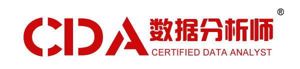 数据分析师(CDA)和数据项目分析师（CPDA)的区别？在认证方面有什么不同吗？ - 知乎