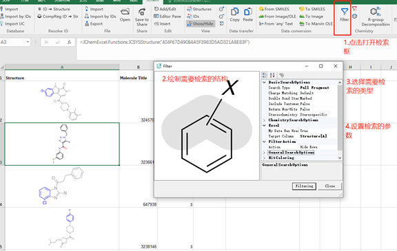JChem for Office使用手册 - 知乎