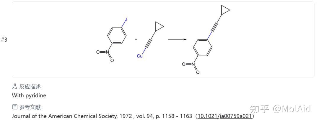铜介导Castro-Stephens偶联反应机理与应用综述 - 知乎