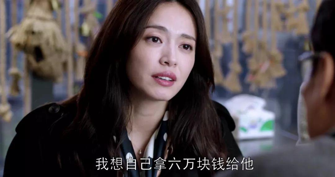 《都挺好》大结局真相:这个世界在悄悄惩罚不学习的人 知乎