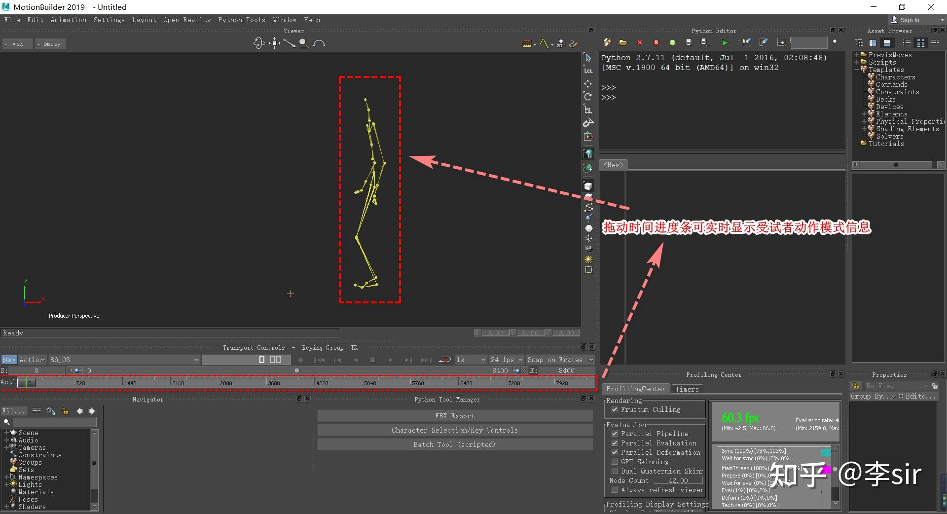 CMU MOCAP动作捕捉数据集使用指南 - 知乎