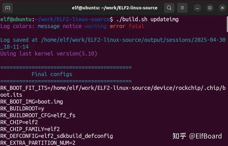 ElfBoard技术贴|如何调整eMMC存储分区 - 知乎