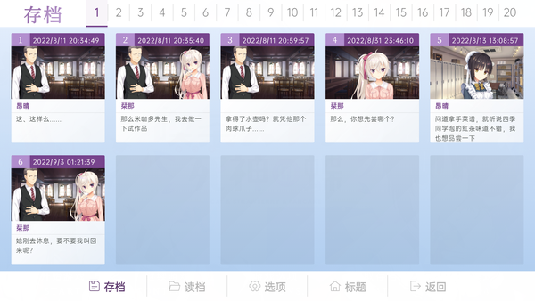 WebGAL 年度总结 - 知乎