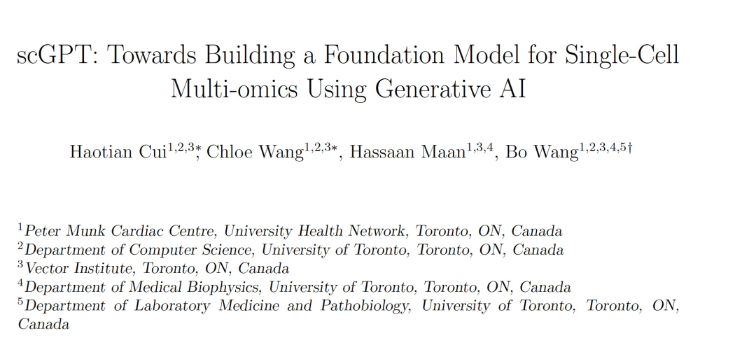 scGPT: 基于生成式人工智能构建单细胞多组学的基础模型 - 知乎