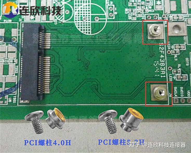MINI PCI-E连接器的接口标准 - 知乎
