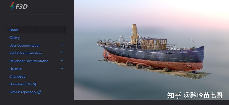 F3D：免费开源的3D模型查看器，支持多格式与多系统 - 知乎