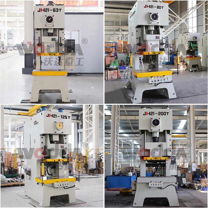 气动冲床63吨80吨125吨160吨200吨250吨315吨-JH21冲床 - 知乎