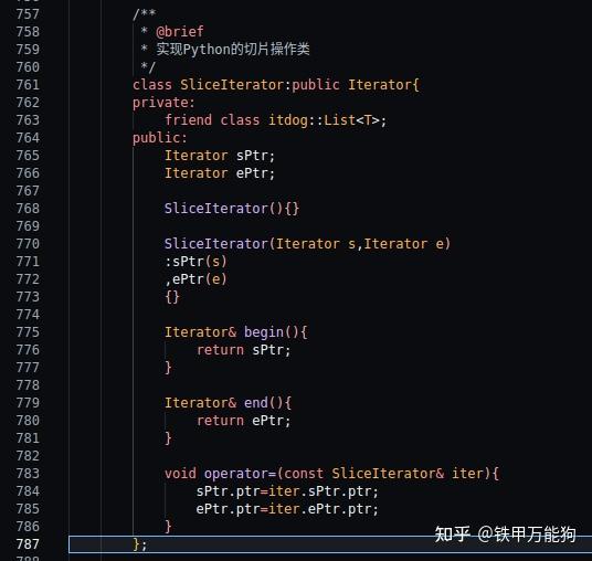 特别篇c级别 List容器类似python切片实现原理 知乎 
