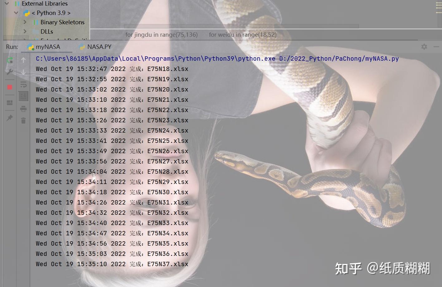 关于python初学者的成长路上的绊脚石,请问??? 知乎 8877