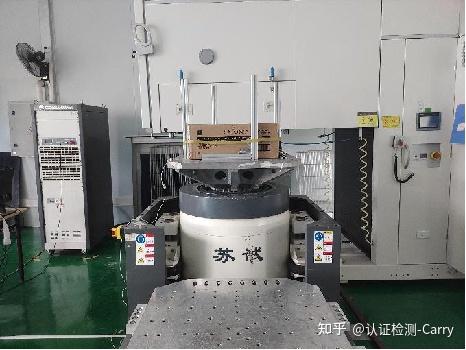 可靠性—ISTA 2A:2011部分模拟性能试验程序介绍 - 知乎