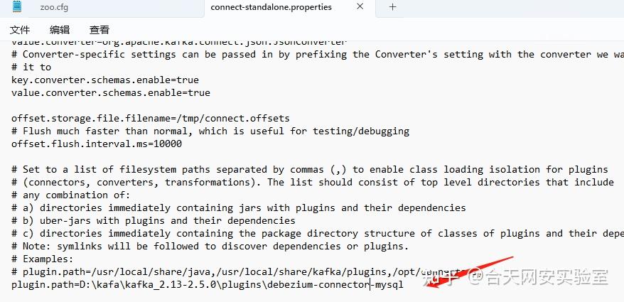 Apache Kafka Jndi注入 Cve 2023 25194 漏洞复现浅析 知乎