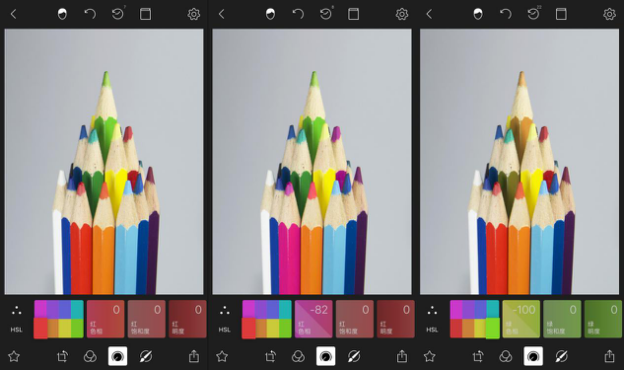 从零开始学后期（4） | HSL工具全解析（一） - 知乎