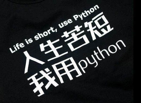 Python入门：一维数组与二维数组 知乎 1128