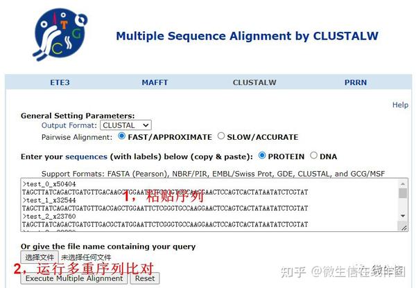 教你利用clustalw和blat解决接头问题问题 - 知乎
