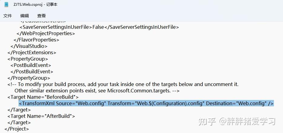 微软VS中Web.Debug.config的使用方法 - 知乎