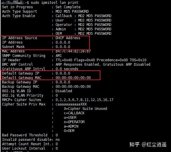 BMC固件升级和ipmitool设置 - 知乎