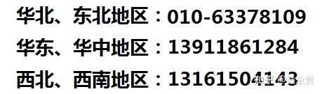 SF6传感器测量原理 - 知乎