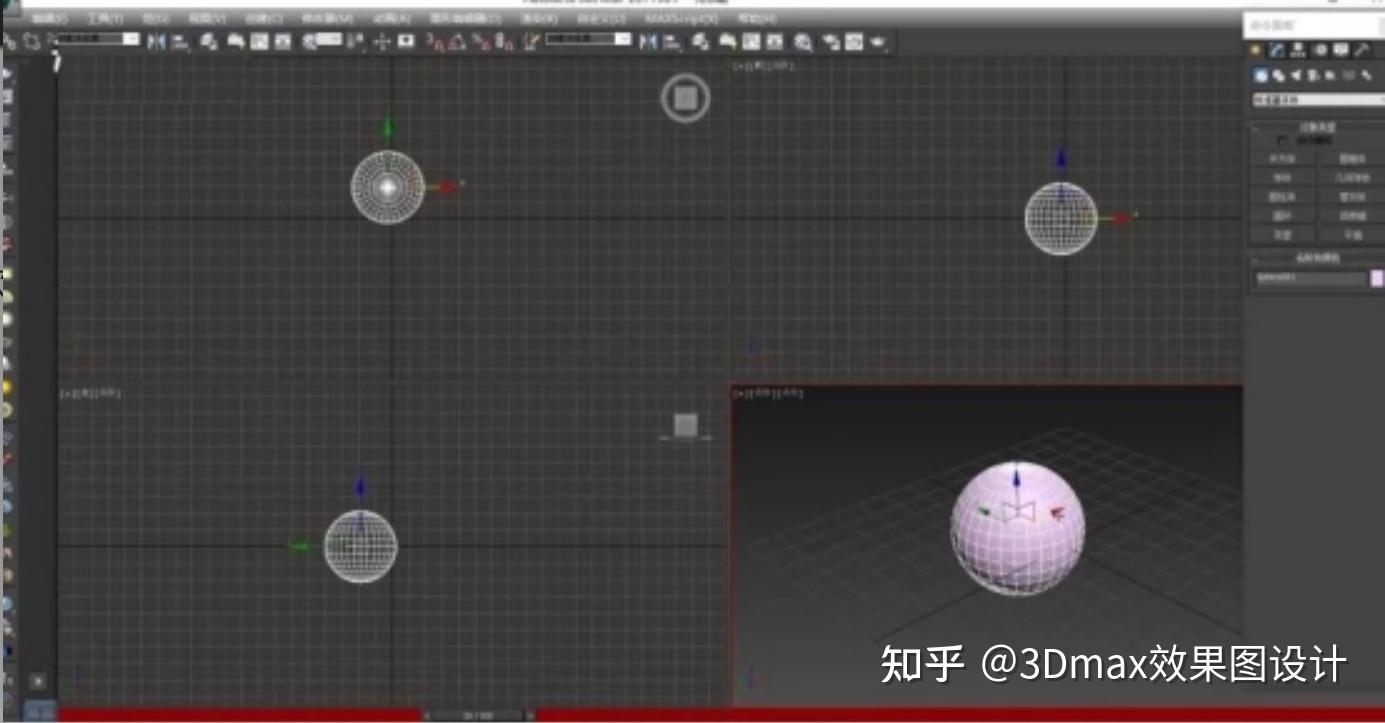 3dmax软件怎么制作3D动画?制作3D动画视频的方法 - 知乎