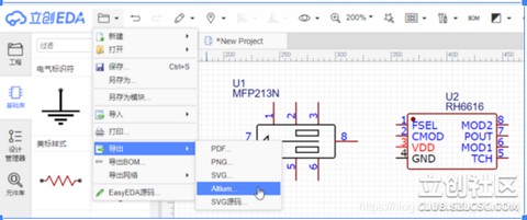 从嘉立创EDA中获得AD封装（typec封装） - 知乎