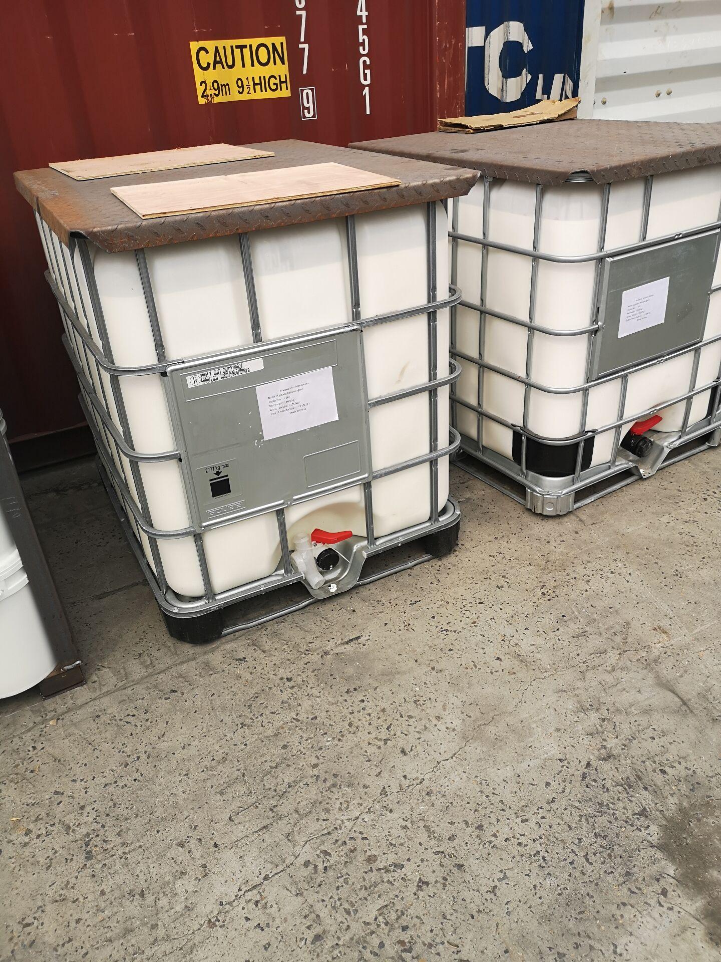 上海港三类危险品UN3295海运出口流程 - 知乎