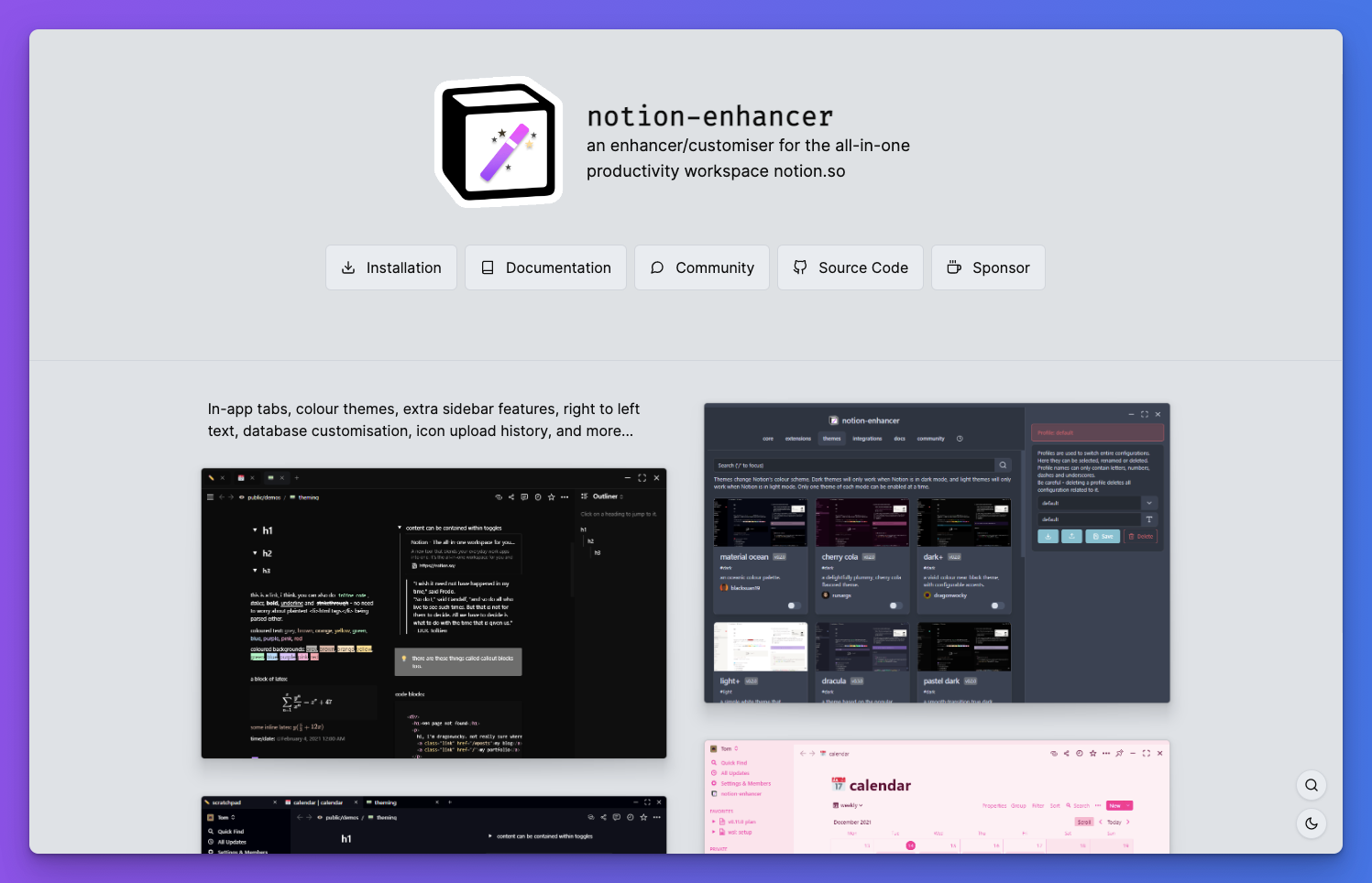Notion 使用教程：notion-enhancer/ Notion 增强器——武装你的 Notion 知识库，样式美化、功能增强一键搞定 - 知乎