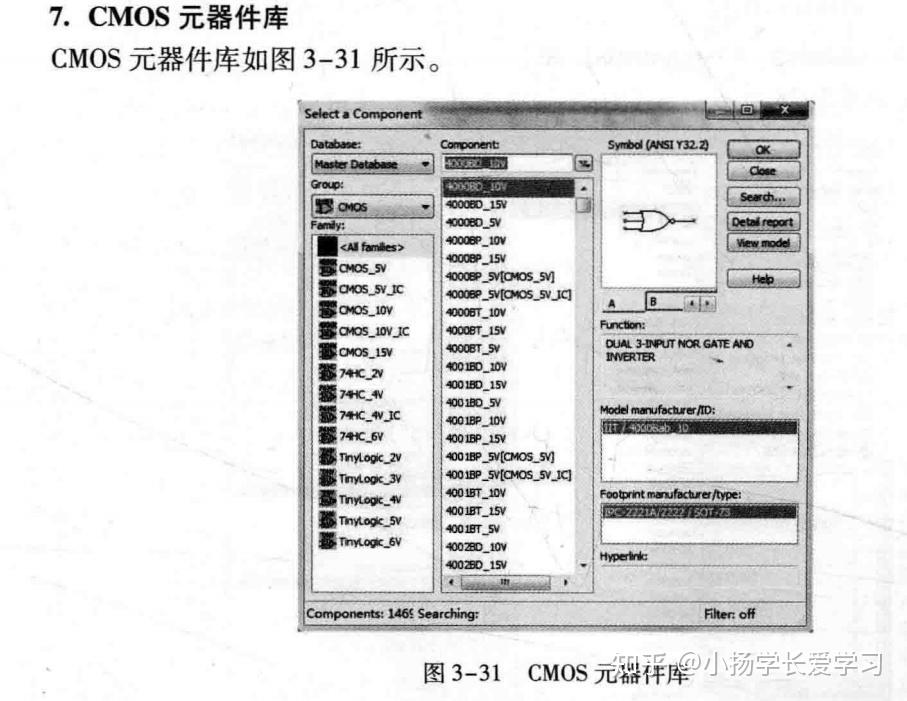 multisim学习笔记 - 知乎