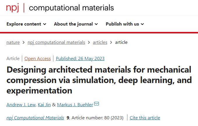 npj Computational Materials：计算模拟+AI+实验，设计建构化材料 - 知乎