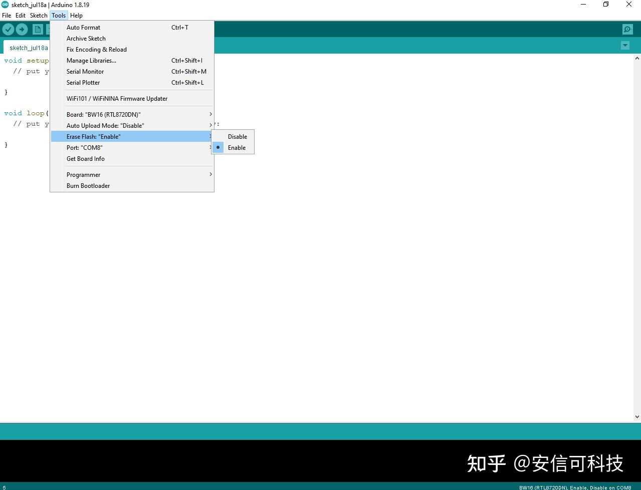 超详细！一文介绍安信可Ai-Thinker BW16模组搭建Arduino开发环境！ - 知乎