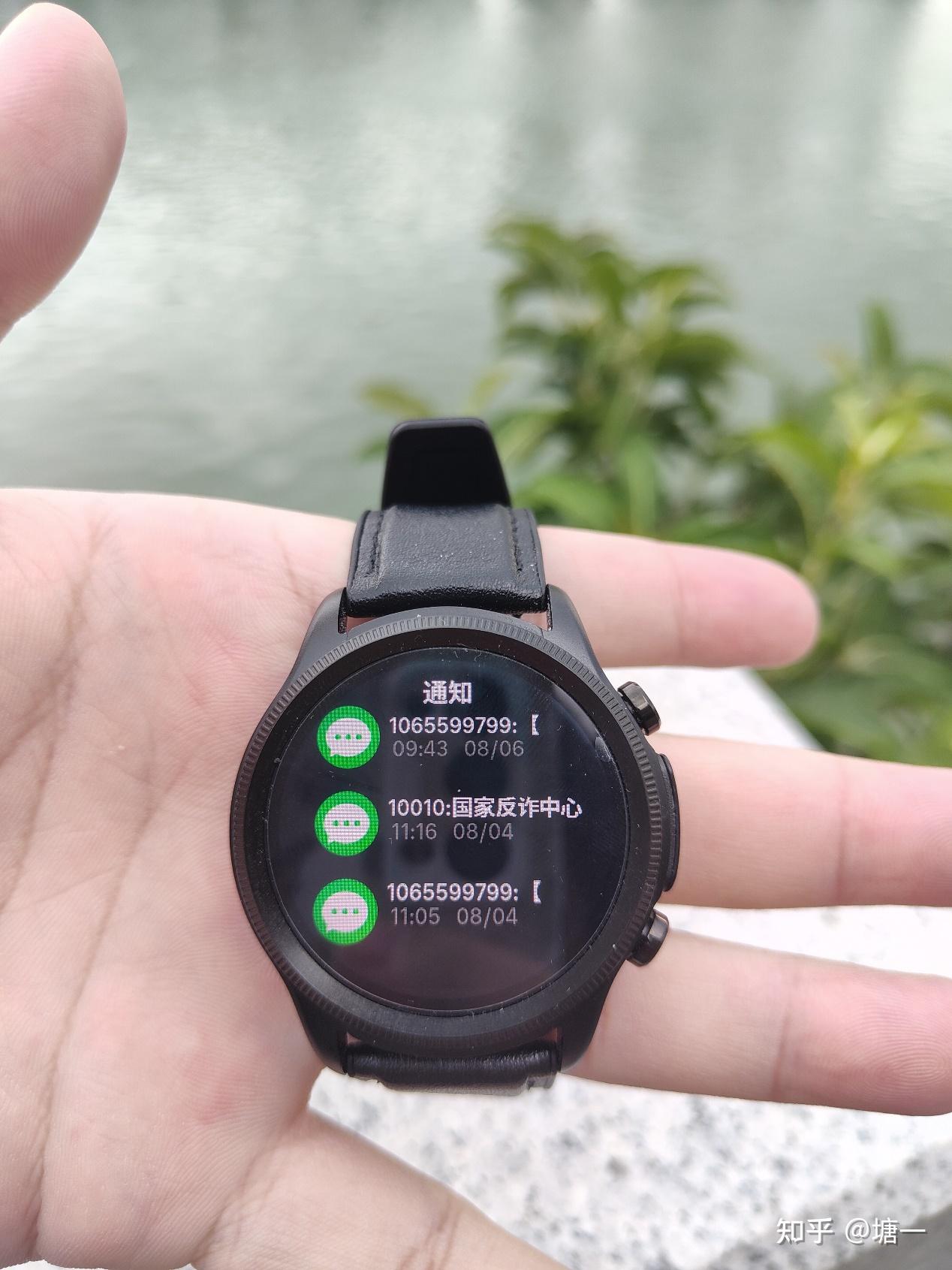 健康生活的贴身助手——dido E55s Pro Max智能健康手表 - 知乎