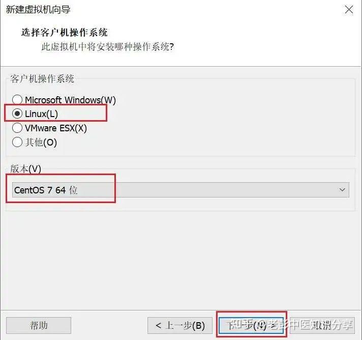 VMware+CentOS 安装流程图文详解，超详细 VM虚拟机安装CentOS Linux系统教程 - 知乎