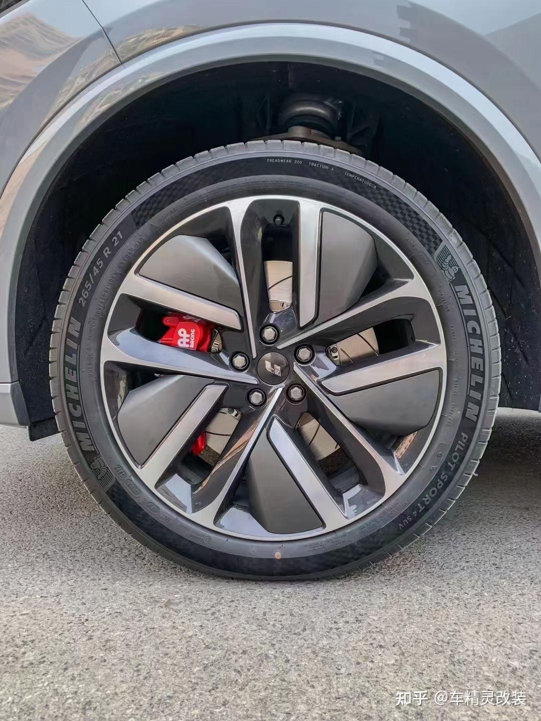 （理想L9刹车改装）AP9560大六活塞卡钳、搭配390划线盘 - 知乎