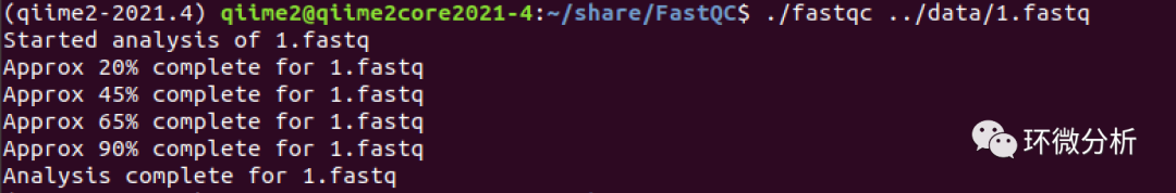FastQC的安装与使用 - 知乎