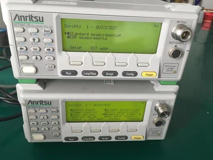 安立Anritsu MT8852A蓝牙测试仪 - 知乎