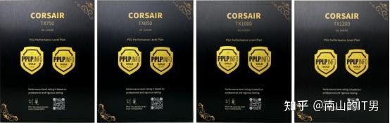 PPLP电源效能星级计划正式推出，海盗船TX系列成为通过验证的电源 - 知乎