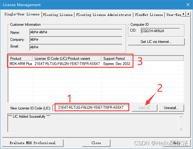 MDK5.38 + 许可证及 ARM Compiler V5 安装 - 知乎