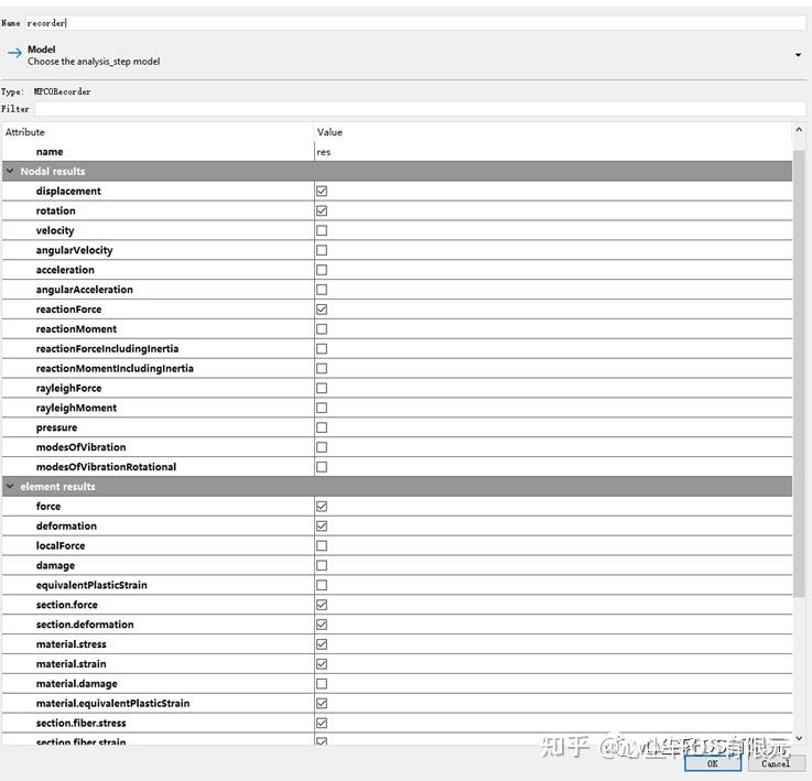 STKO助力OpenSEES系列：自复位支撑框架静力循环pushover分析 - 知乎