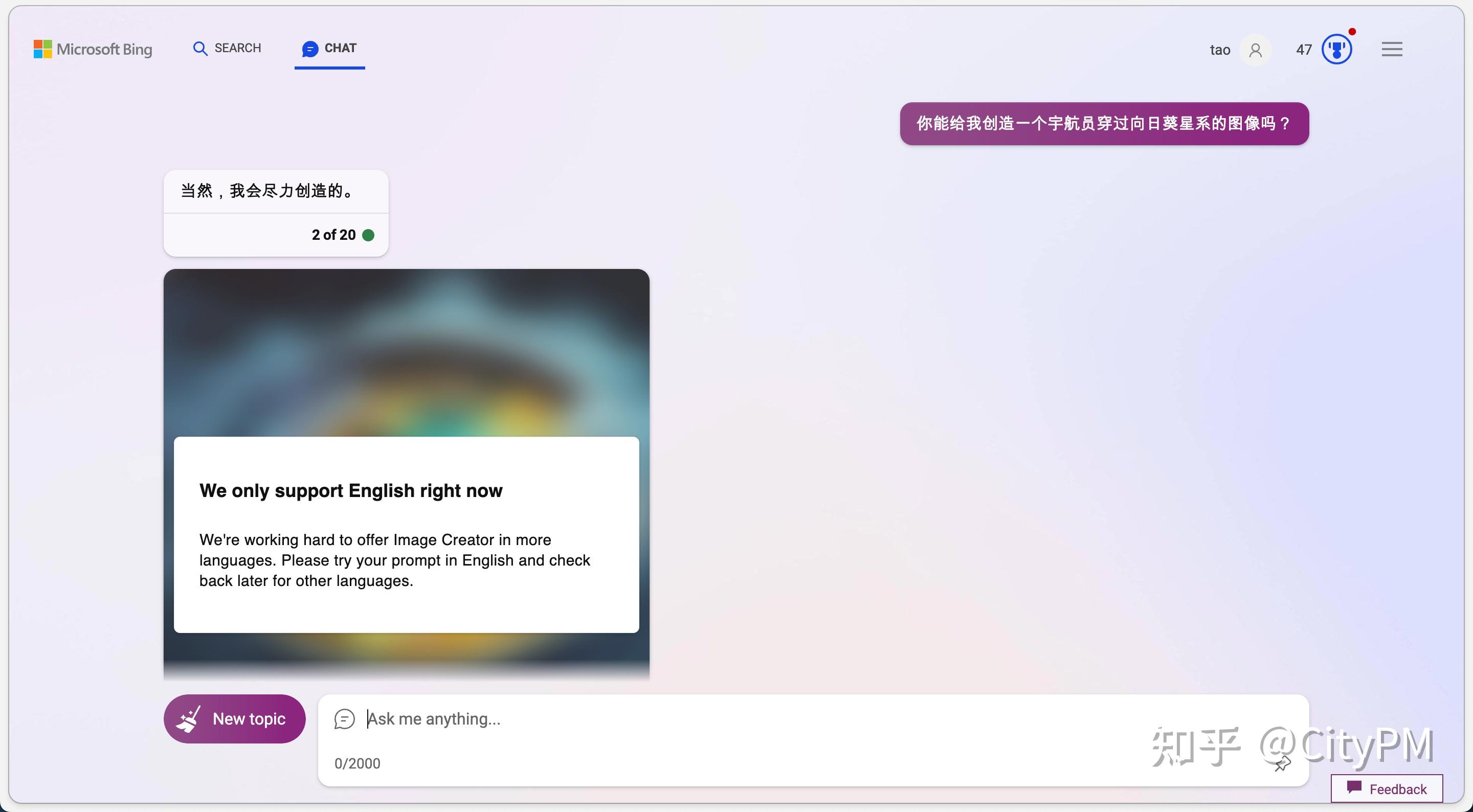 常用的ChatAI平台和使用介绍 - 知乎