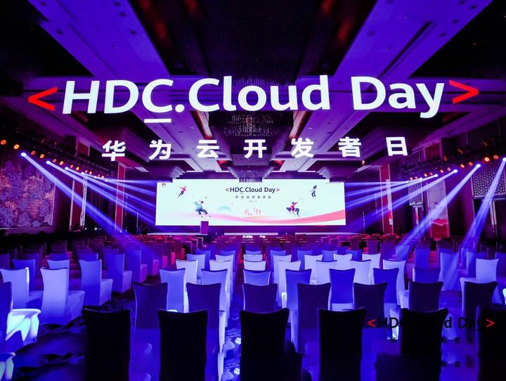 华为云开发者日广州站落幕：共创智能未来，开发者力量凸显 - 知乎