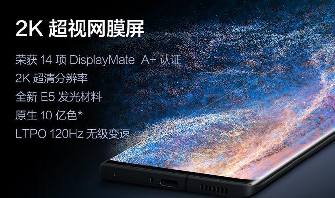 Magic3和iQOO8Pro对比，该怎么选择？ - 知乎