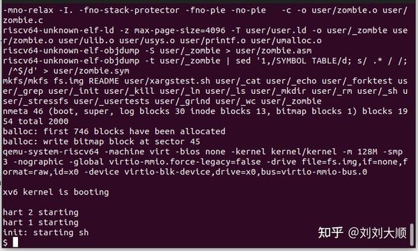 Ubuntu 22.04 配置 MIT6.S081 xv6 实验环境 - 知乎
