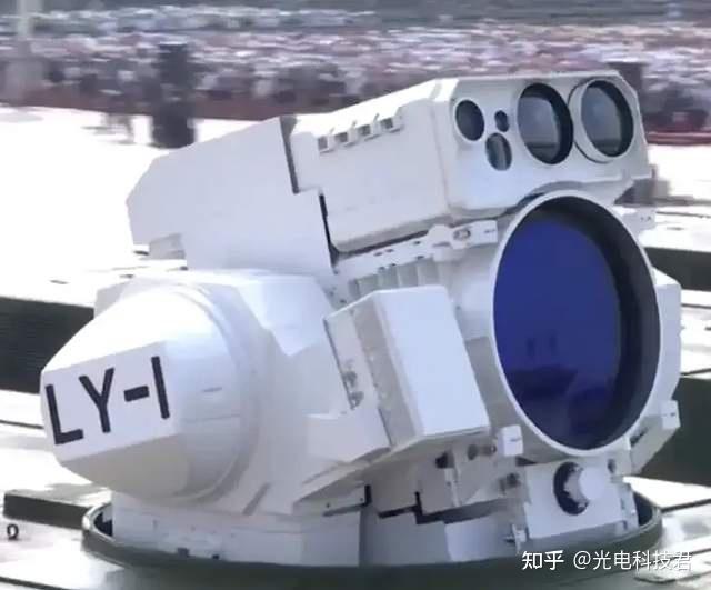 梦想照入现实，舰载激光器LY-1 亮相，光棱坦克，未来新趋势 - 知乎